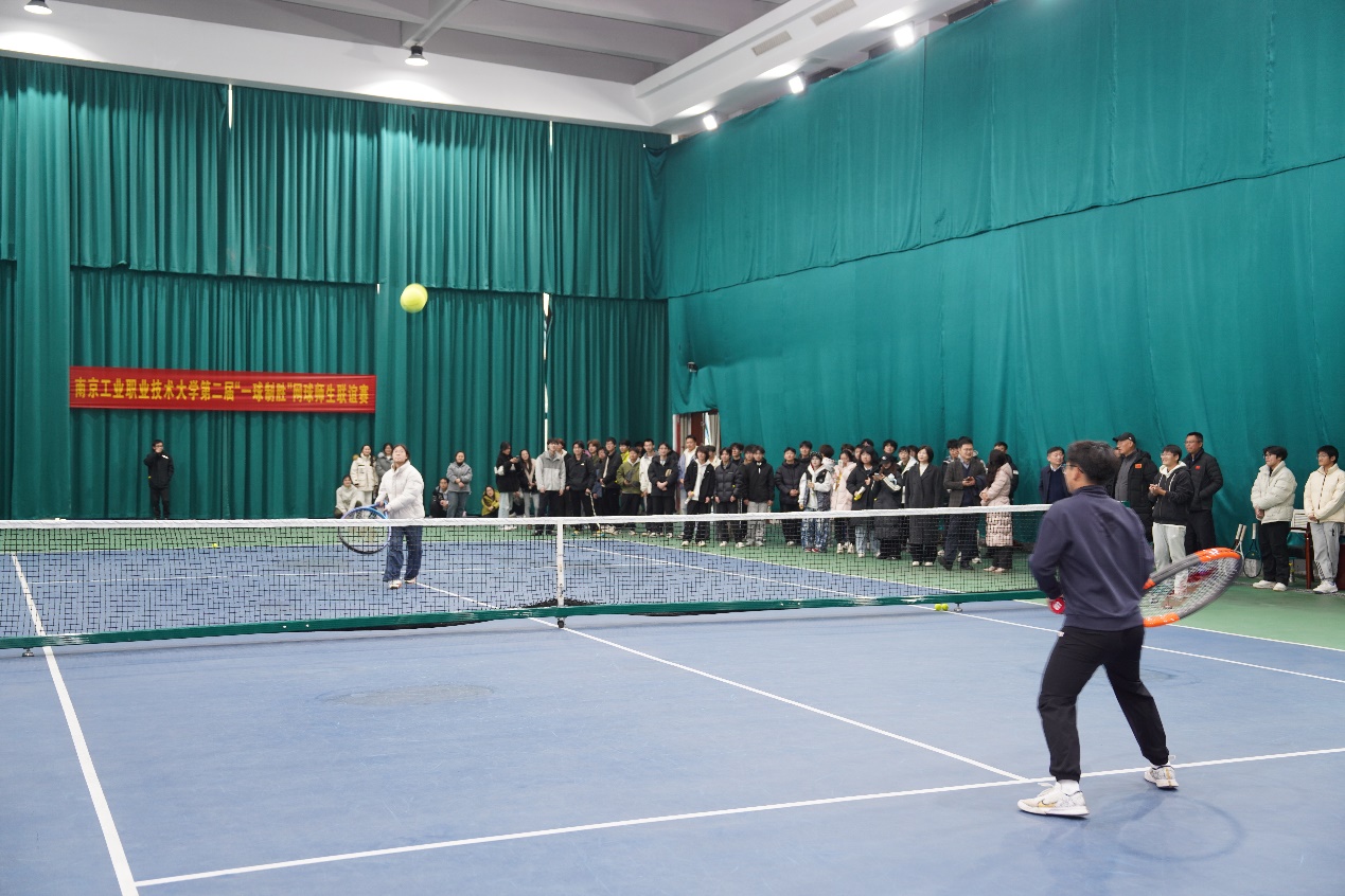 我校第二届网球“一球制胜”师生友谊赛圆满落幕